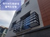 베란다창문스텐난간대추락방지난간설치공사창문안전난간대발코니난간대에어컨실외기거치대난간설치삼성스텐공사 네이버 블로그